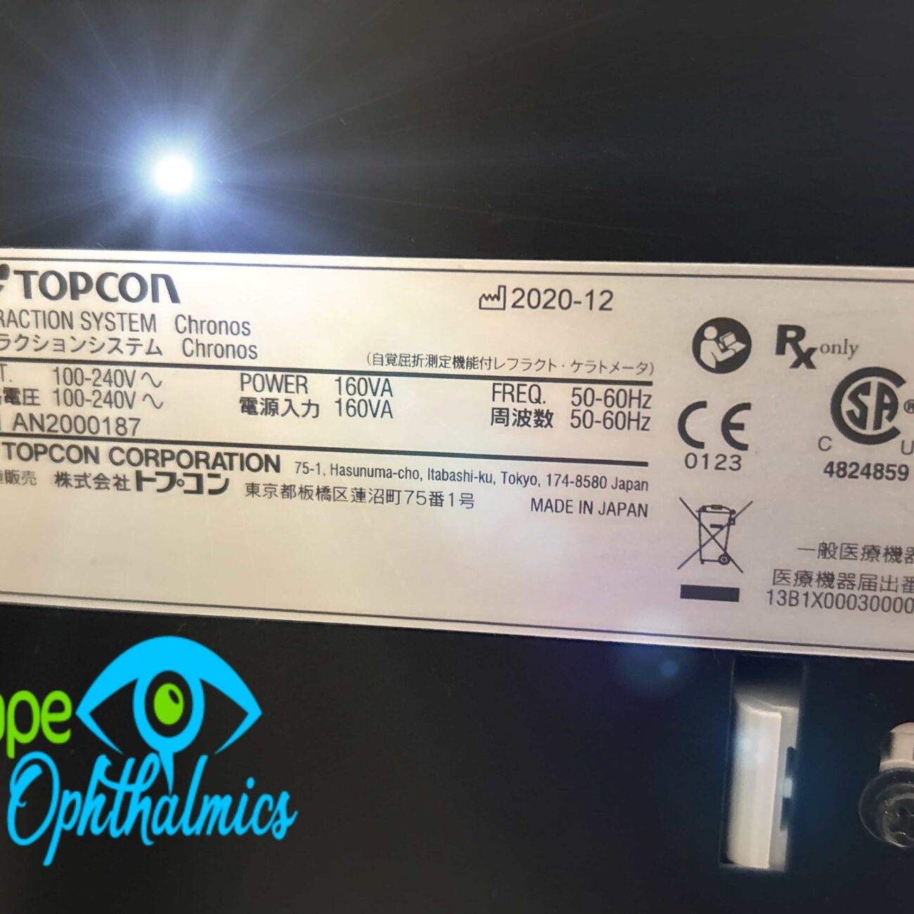 Chronos Automated Binocular Refraction System from Topcon